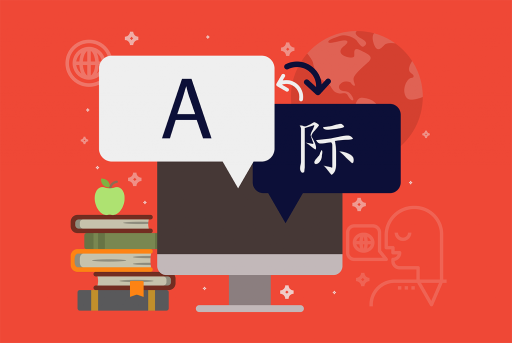 Create a Language Translation Mobile App using React Native and Google APIs